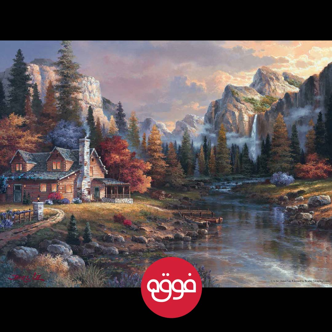 Foga – Online Store